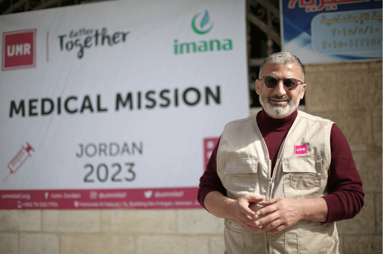 Jordan Medical Mission 2023 - UMRelief
